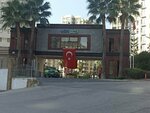 Elit Park Sitesi (Huzurevleri Mah., 77201. Sok., No:4/4, Çukurova, Adana), otel  Adana'dan