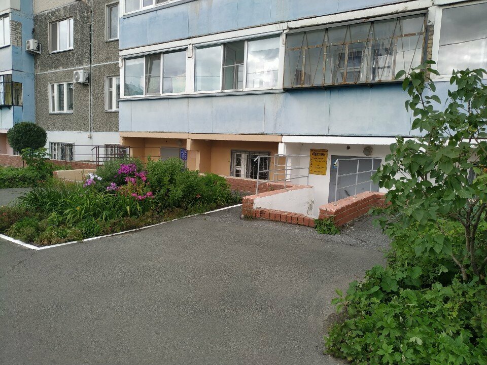 Konut servisleri kuruluşları Upravlyayushchaya kompaniya Avariynaya Prestizh, Kurgan, foto