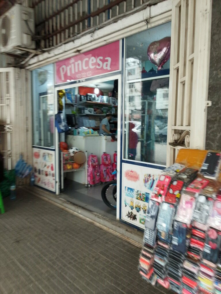 Çocuk mağazaları Princesa, Loanda, foto