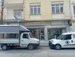 Güleryüz Mobilya (Fevzipaşa Mah., Vefa Cad., No:195, Seyhan, Adana), mobilya mağazaları  Adana'dan