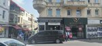 Yargıcı (İstanbul, Beşiktaş, Çırağan Cad., 54), giyim mağazası  İstanbul'dan