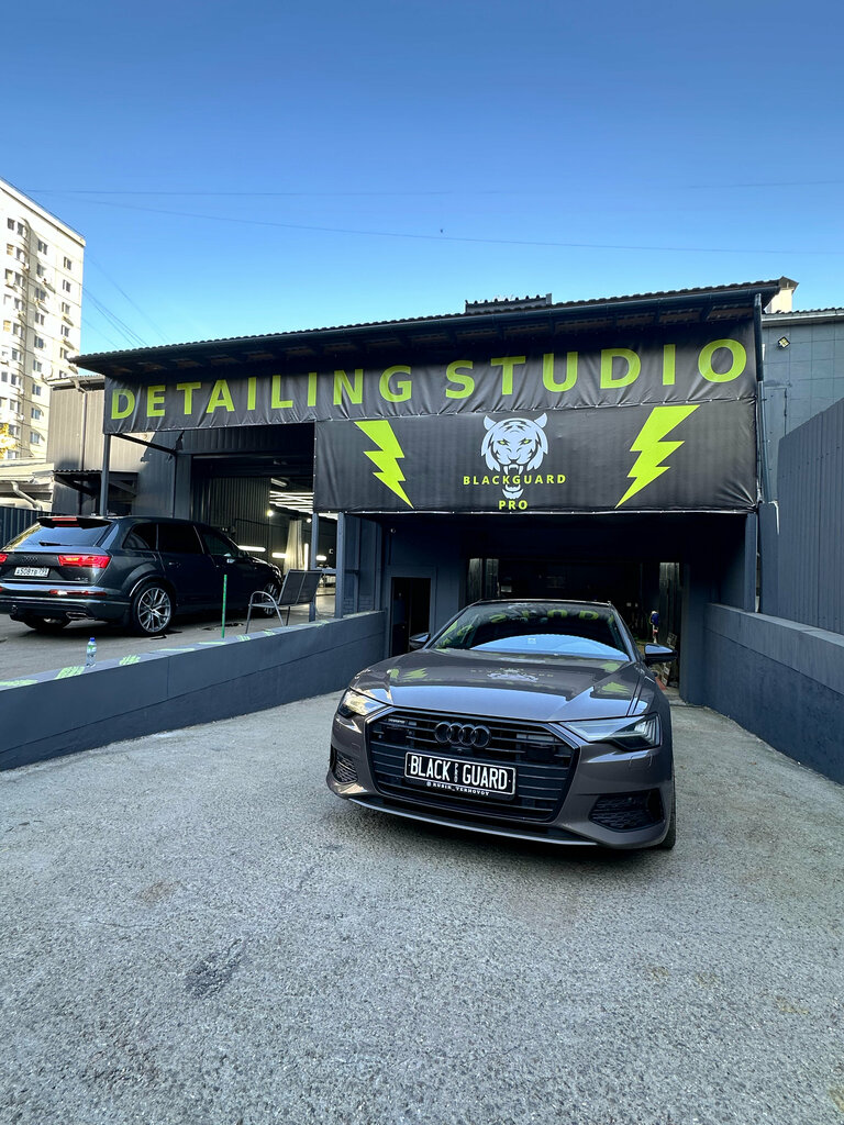 Çöp alanları Trash and garbage disposal area, Moskova, foto