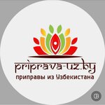 Uzbek spices (Viery Haruzhaj Street No:8), gıda malzemeleri ve baharatlar  Minsk'ten