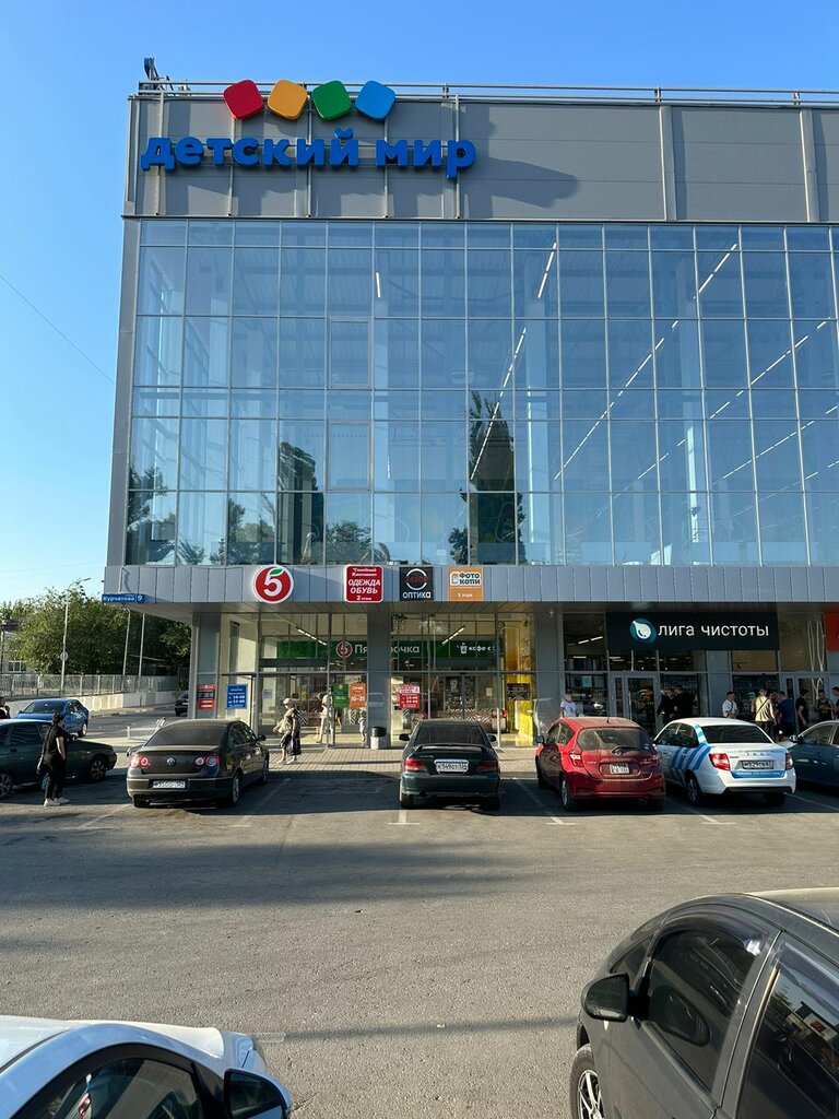 Elektronik eşya mağazaları PlayGame34, Volgograd, foto
