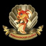 Mamonovskaya Rybka (Artilleriyskaya ulitsa No:2Ак10), balık ve deniz ürünleri  Mamonovo'dan