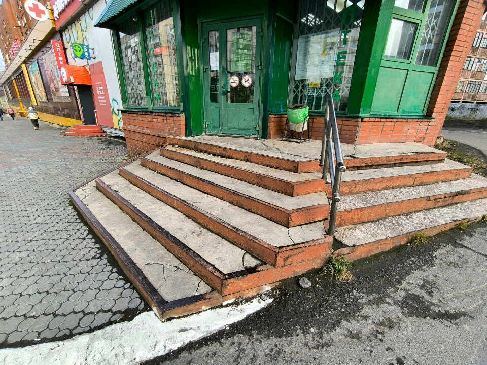 Eczaneler Юнирон, Norilsk, foto