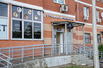 Marakuia (Bolnichniy Drive No:2к2, mikrorayon Klimovsk), spa  Podolsk'tan