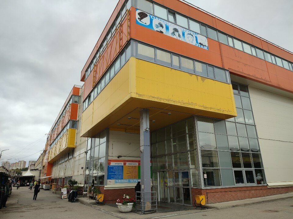 ATM'ler Т-Банк, Perm, foto