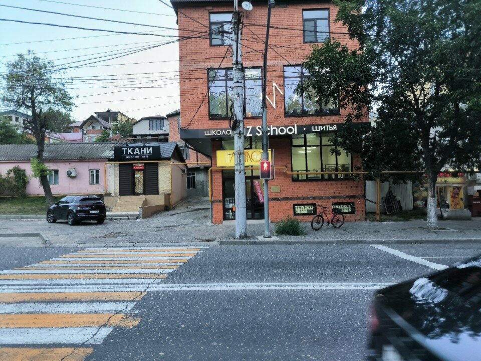 Terziler Ателье, Makhachkala, foto