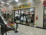 Panda Baby World (Tbel Abuseridze Street No:5), çocuk giyim mağazaları  Batum'dan