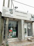 Mercado (Luanda Province, Municipality of Luanda, Prenda), veteriner klinikleri  Loanda'dan
