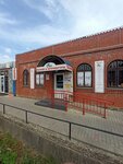 Фрейя (Shkolnaya ulitsa No:38/2), mefruşat  Goriaçi Kliuç'tan