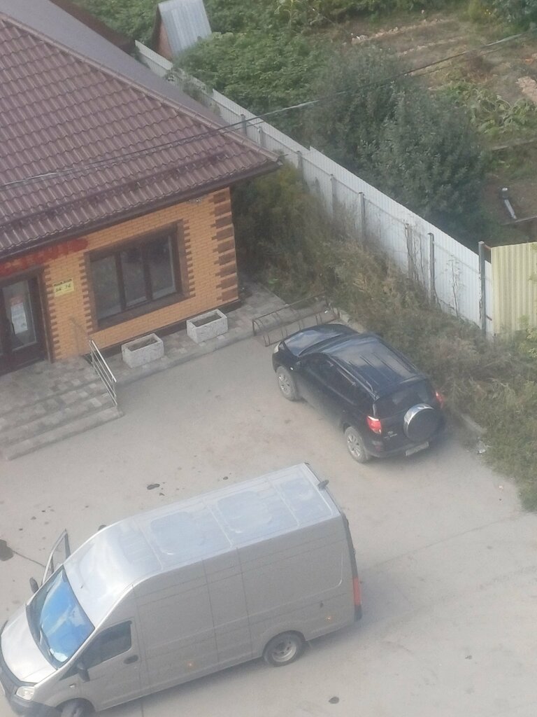 Alkollü içecekler Bristol, Berdsk, foto