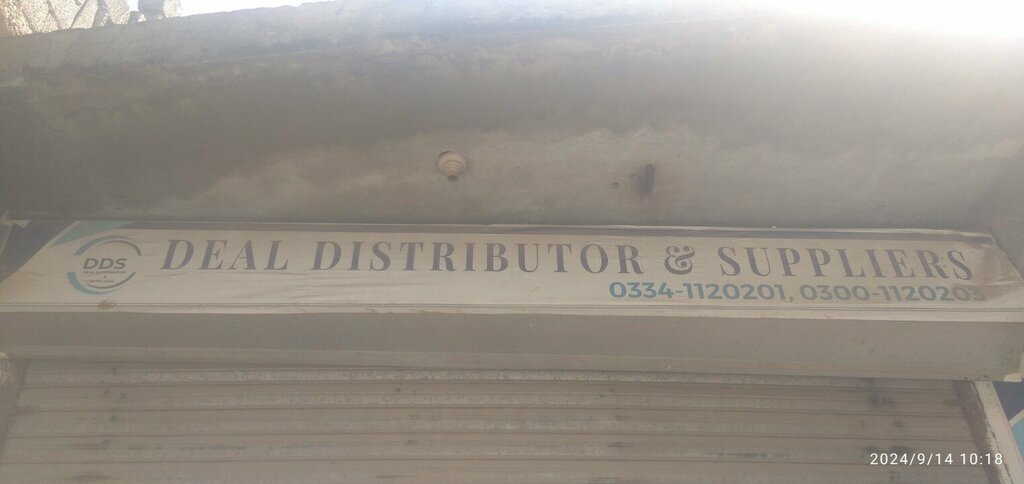 Rulman üreticileri Deal Distributor & Suppliers, Islamabad, foto