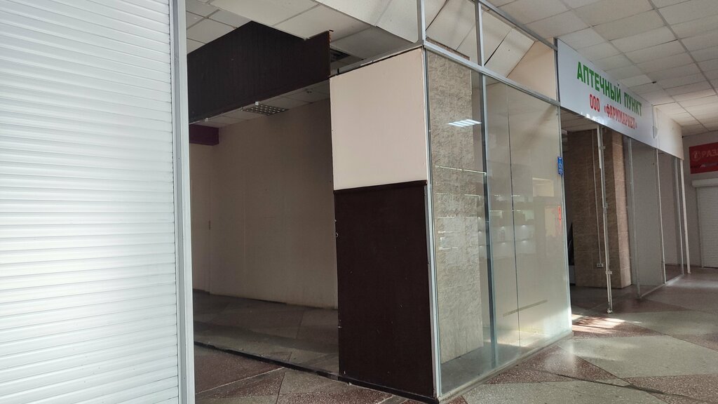 Fast food На Смирнова, Barnaul, foto