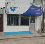 Lavandaria (Luanda, Rua de Aquelino Ribeiro), çamaşırhaneler  Loanda'dan