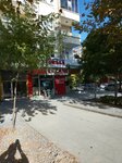 Türsab (Mareşal Fevzi Çakmak Bul., No:32, Şehitkamil, Gaziantep), vakıflar  Gaziantep'ten