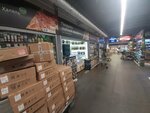 Магазин замороженных продуктов (Mozhaysky Val Street No:10), dondurulmuş gıda firmaları  Moskova'dan