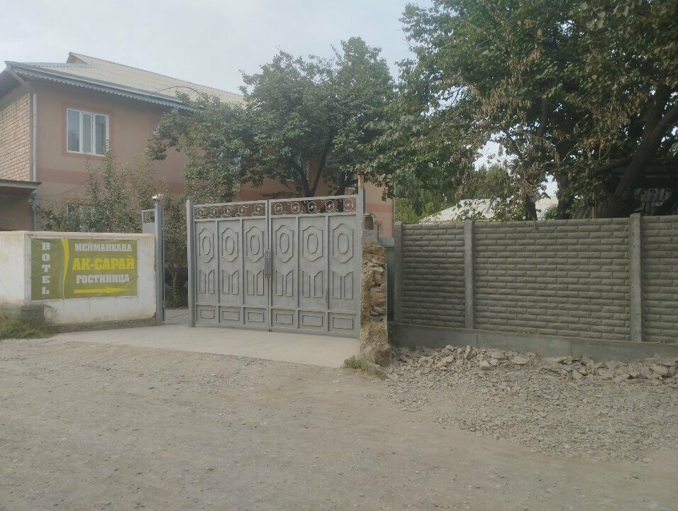 Termal otel Гостиница АК Сарай Ak Sarai Hotel, Batken, foto