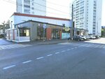 Магазин по продаже лепешек из тандыра (ulitsa Golubyatnikova No:2), fast food  Kazan'dan
