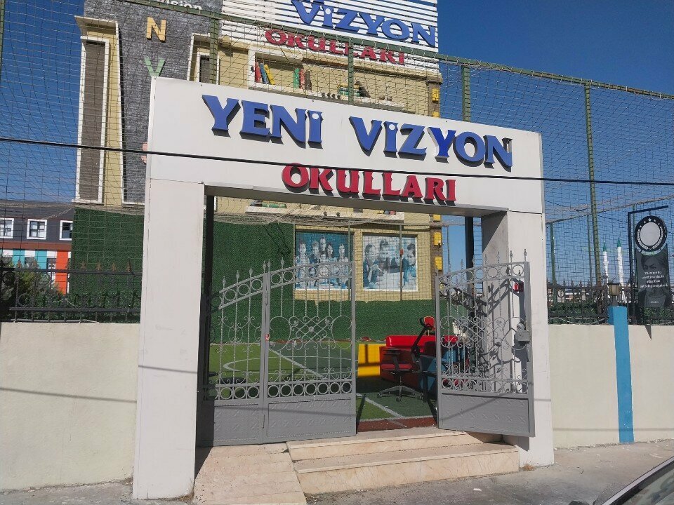 Özel okul Gurur Okulları, İstanbul, foto