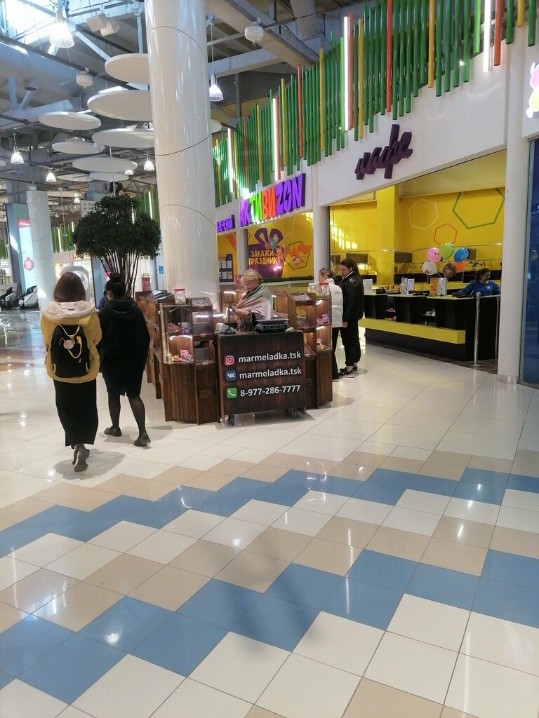 Pasta, şekerleme ve tatlı Мармеладка, Tomsk, foto