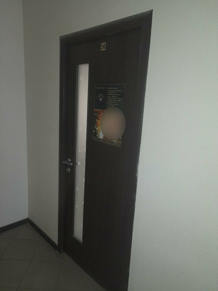 Stil uzmanı, makyöz Beauty Studio, Syktivkar, foto
