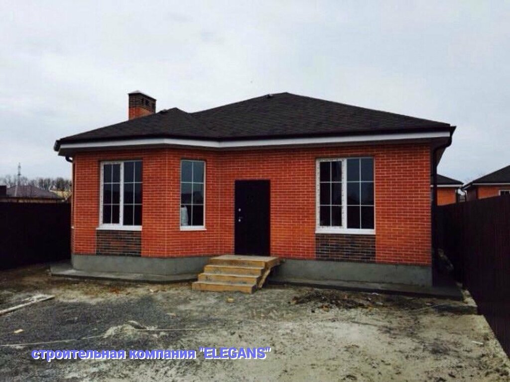 i̇nşaat firmaları Elegans, Rostov‑na‑Donu, foto