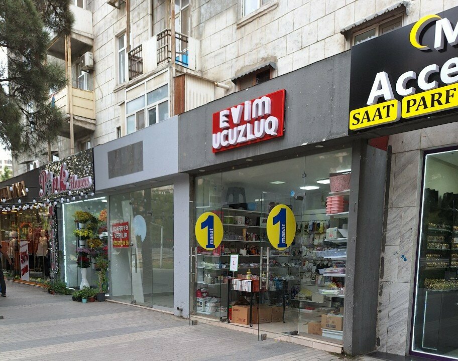 Ev temizlik ürünleri Evim Ucuzluq, Bakü, foto