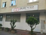 Geyo iç ve dış ticaret (Yalı Mah., Tuna Sok., No:12, Maltepe, İstanbul), ticaret merkezleri  İstanbul'dan