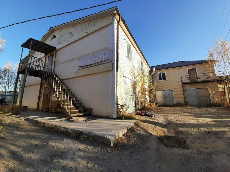 Otel Gostevoy dom Semeyny, Yakutsk, foto