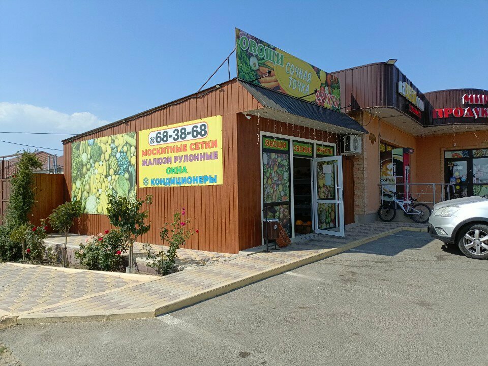 Manavlar Сочная точка, Mikhaylovsk, foto