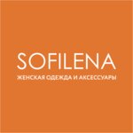 Sofilena (ulitsa Gorkogo No:7А), giyim mağazası  Kislovodsk'tan