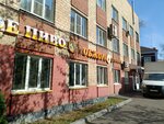 Широкая улица (Ostashkovskaya Street No:14с5), market  Moskova'dan
