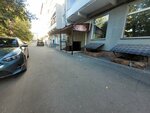 Gossip (Máńgilik El kóshesi No:15), güzellik salonu  Semey'den