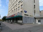 Пермский центр Проектных Решений (Druzhby Street No:34), i̇nşaat firmaları  Perm'den