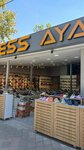 Adress Ayakkabı (Muğla, Fethiye, Cumhuriyet Mah., 97. Sok., 64), ayakkabı mağazaları  Fethiye'den