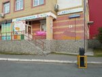 ДетвоRа (bulvar Borisa Shcherbiny No:16к1), çocuk ve gençlik merkezleri  Tiumen'den