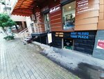 Tour Plaza Travel Agency (Teryan Street No:52), seyahat acenteleri  Erivan'dan