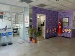 Kardelen Sürücü Kursu (Konya, Selçuklu, Barış Cad., 41), sürücü kursları  Konya'dan