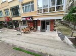 Birlik Taksi (Kartaltepe Mah., Yeni Cadde Cad., No:12/A, Bakırköy, İstanbul), taksi çağırma  İstanbul'dan