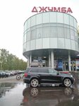 Parikmakher (Moskovskiy Avenue No:129/5), kuaförler  Naberejniye Çelny'den (Yar Çallı'dan)