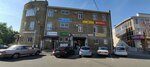 La Vanda (ulitsa Chkalova No:71А), epilasyon  Maykop'tan