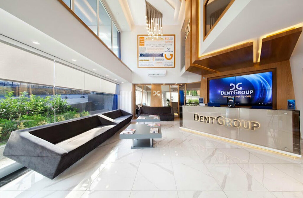 Özel ağız ve diş sağlığı klinikleri ve muayenehaneleri Dentgroup Ataşehir, İstanbul, foto