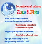 Лого Умка (ulitsa Generala Makhmuta Gareyeva No:7Б), konuşma terapistleri  Kazan'dan