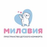 Milaviia (Severnaya Street No:59), anaokulları  Odintsovo'dan