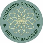 Кабинет психологов Васильева М. Е. и Кричевской Е. В. (Kompozitorov Vorobyovykh Street No:16), psikolojik yardım merkezleri  Cheboksary'den
