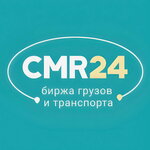 Cmr24 (Umanskaja Street No:54), nakliye firmaları  Minsk'ten