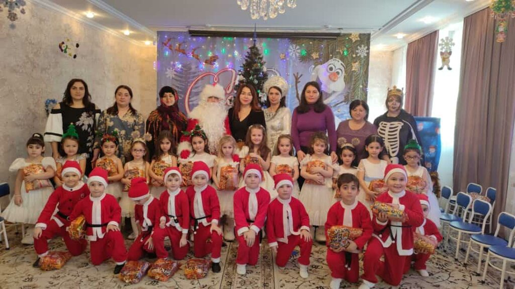 Anaokulları Детский сад Нальмас, Nartkala, foto