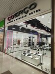 Goergo (ulitsa Aleksandra Pokryshkina No:34), ayakkabı mağazaları  Krasnodar'dan